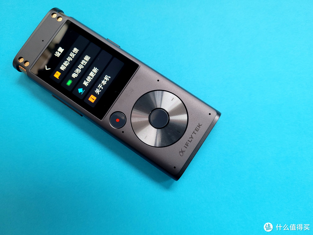 离线也能实时转写，科大讯飞智能录音笔SR302 Pro上手体验_录音笔_什么值得买