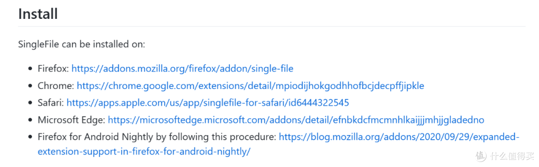 网页保存插件，SingleFile软件体验_办公软件_什么值得买
