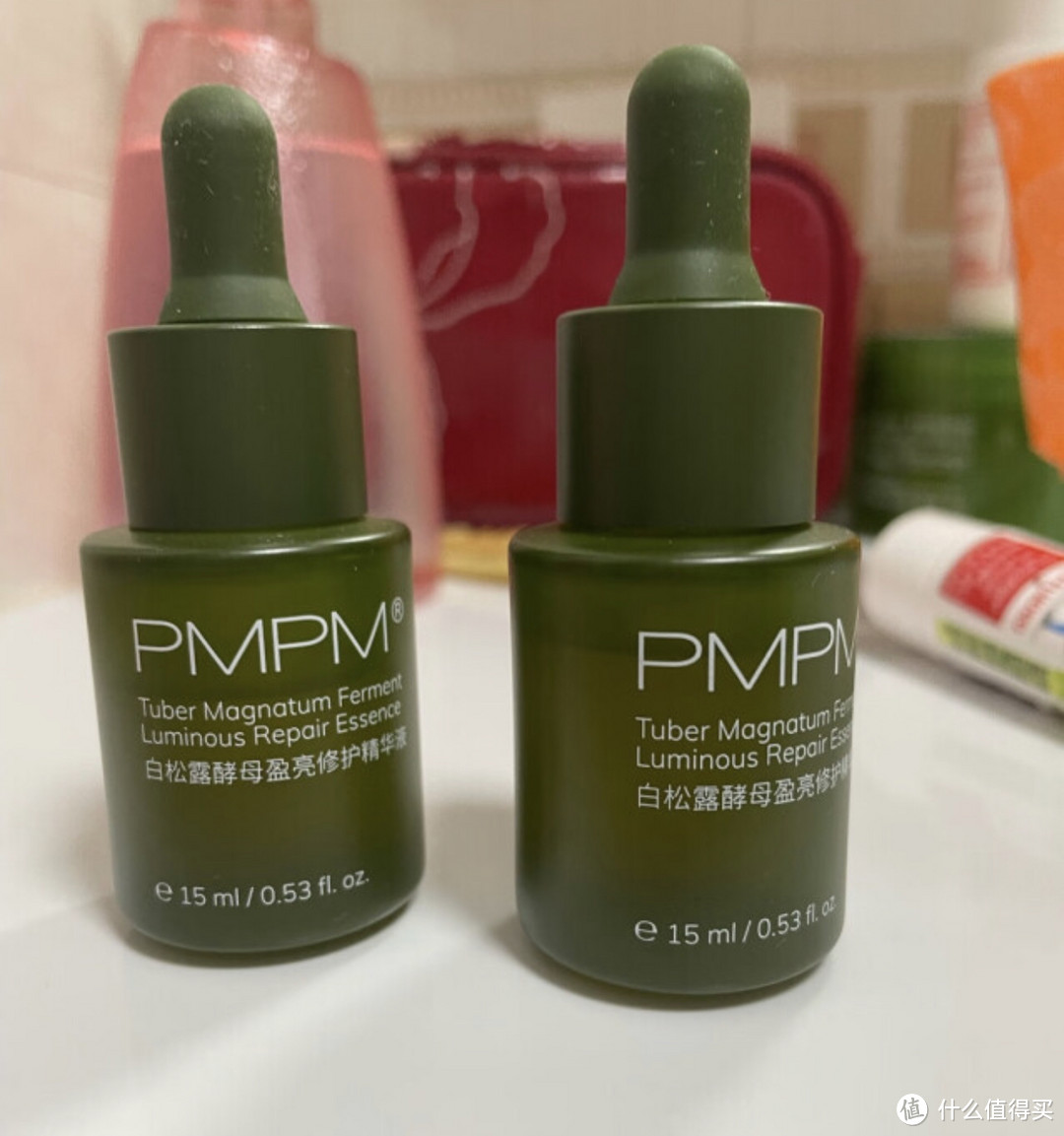 PMPM 白松露瓶精华液保湿修护补水_精华液_什么值得买
