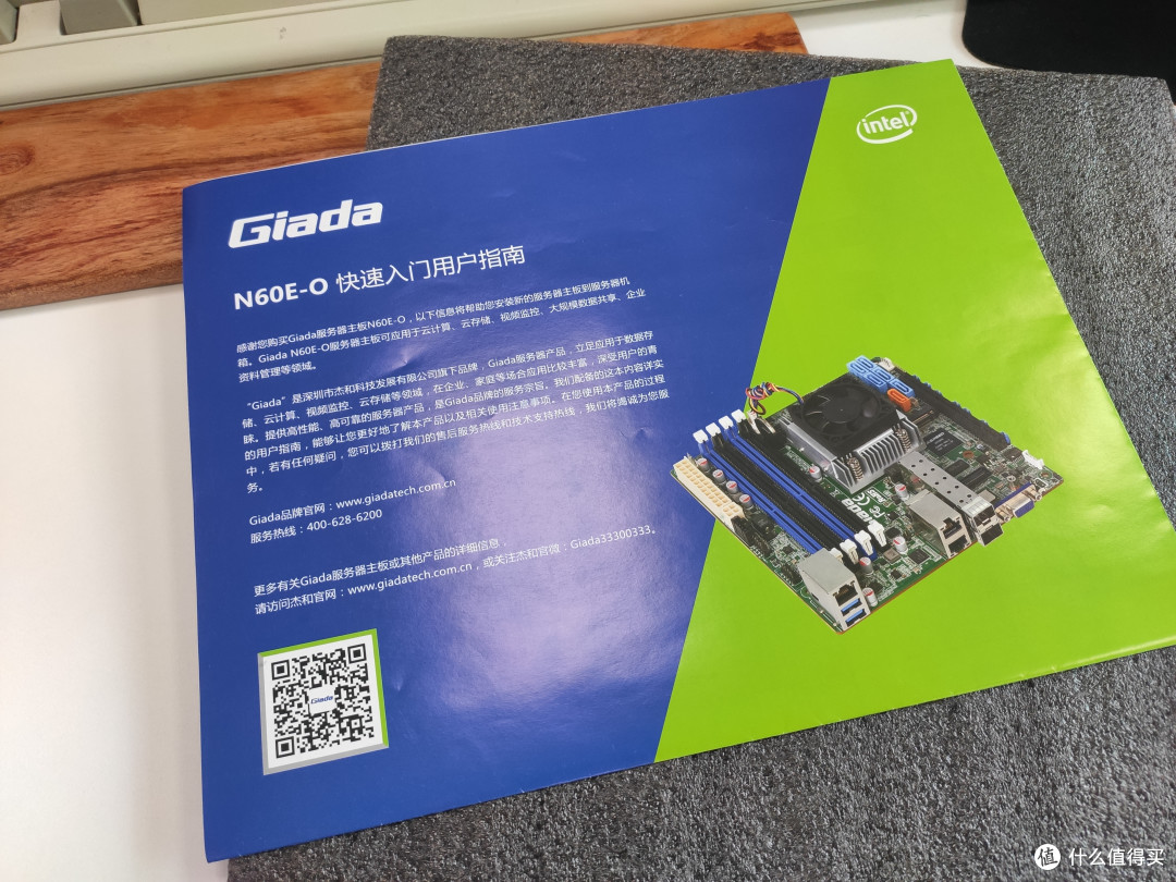 从未听说过的主板——杰和N60E-O-1521_主板_什么值得买