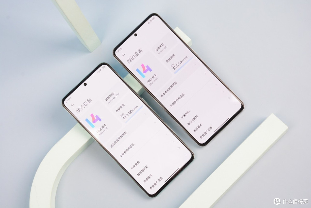 红米K60和iQOO Neo7竞速版，同款处理器、同价位，哪款更值得？_安卓手机_什么值得买