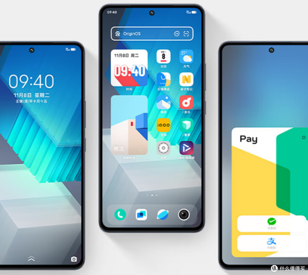 红米K60和iQOO Neo7竞速版，同款处理器、同价位，哪款更值得？_安卓手机_什么值得买