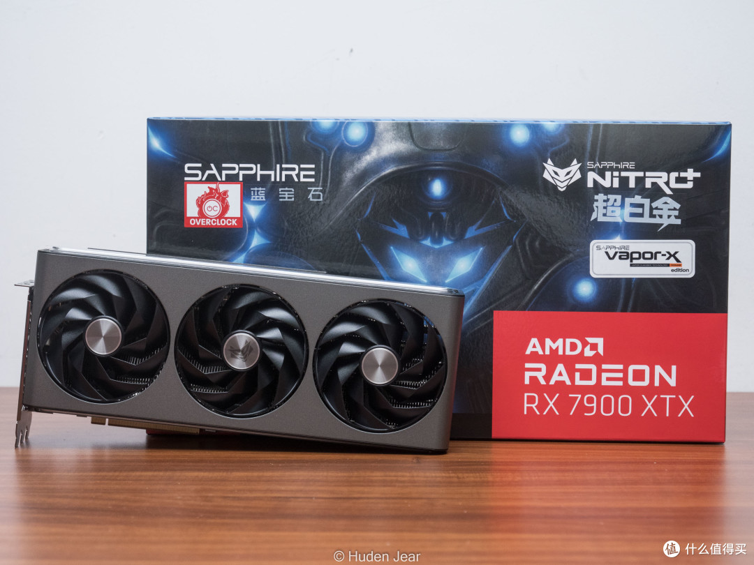 蓝宝石RX 7900XTX 超白金对比测评：不乏进步的常规迭代！_显卡_什么值得买