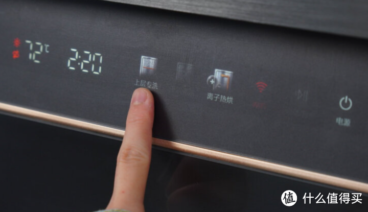 【买什么测什么】洗碗机也智能，COLMO G33洗碗机详解 | 2022洗碗机推荐_洗碗机_什么值得买