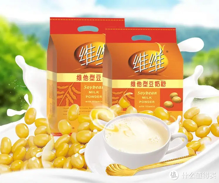 早餐适合喝点热饮，维维豆奶和麦片美味又营养_豆奶粉_什么值得买