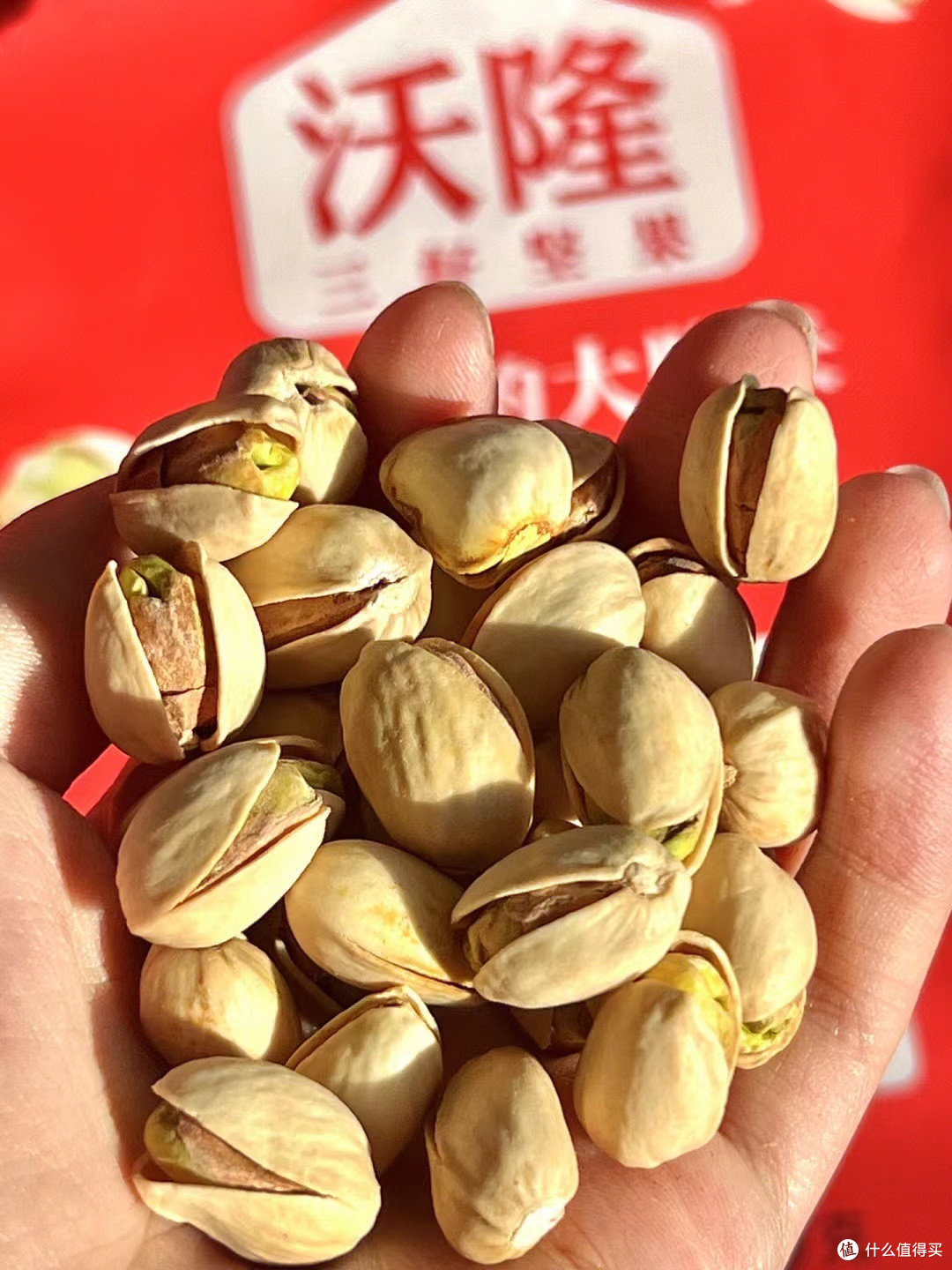 💴119/1330g 沃隆高端纯坚果礼盒_综合坚果_什么值得买