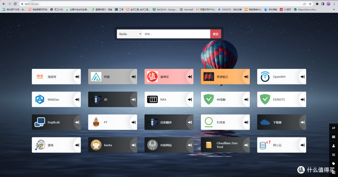 极空间无公网IP搭建Cloudflared免费隧道内网穿透，部署docker教程_NAS存储_什么值得买