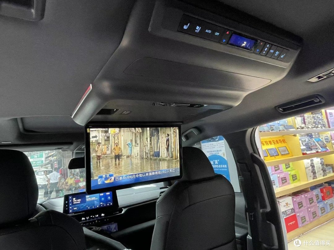 格瑞维亚改装搭档！潮派精灵吸顶电视+流媒体_车载电器_什么值得买