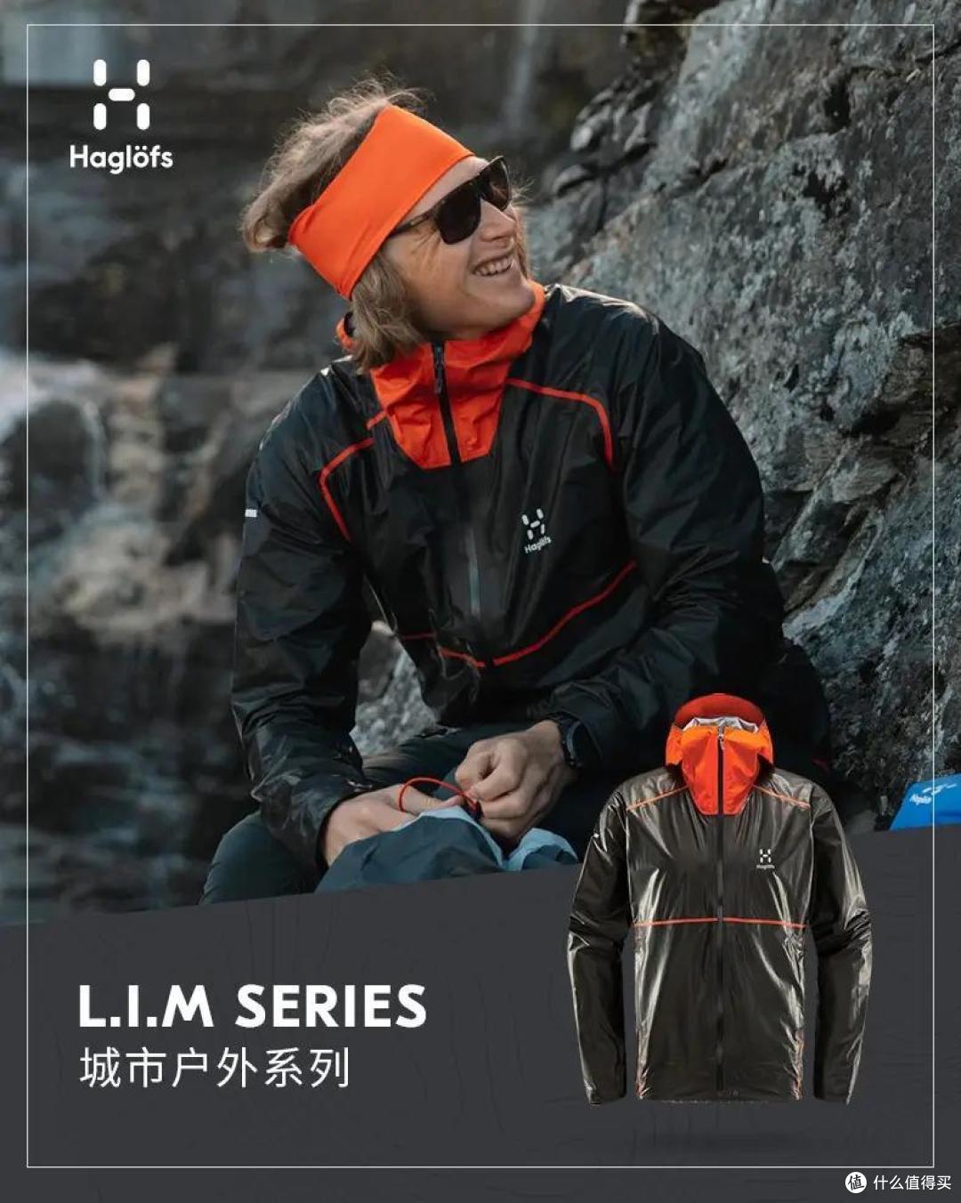 面料技术哪家强？一文帮你来搞懂！详解户外功能面料的核心技术、功能以及代表产品（上篇）_冲锋衣_什么值得买