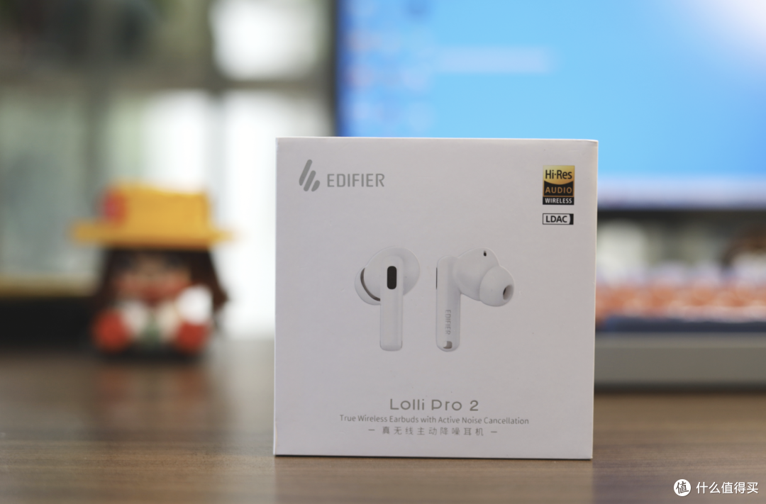 300多元的新年礼物，漫步者Lolli Pro2来了_蓝牙耳机_什么值得买