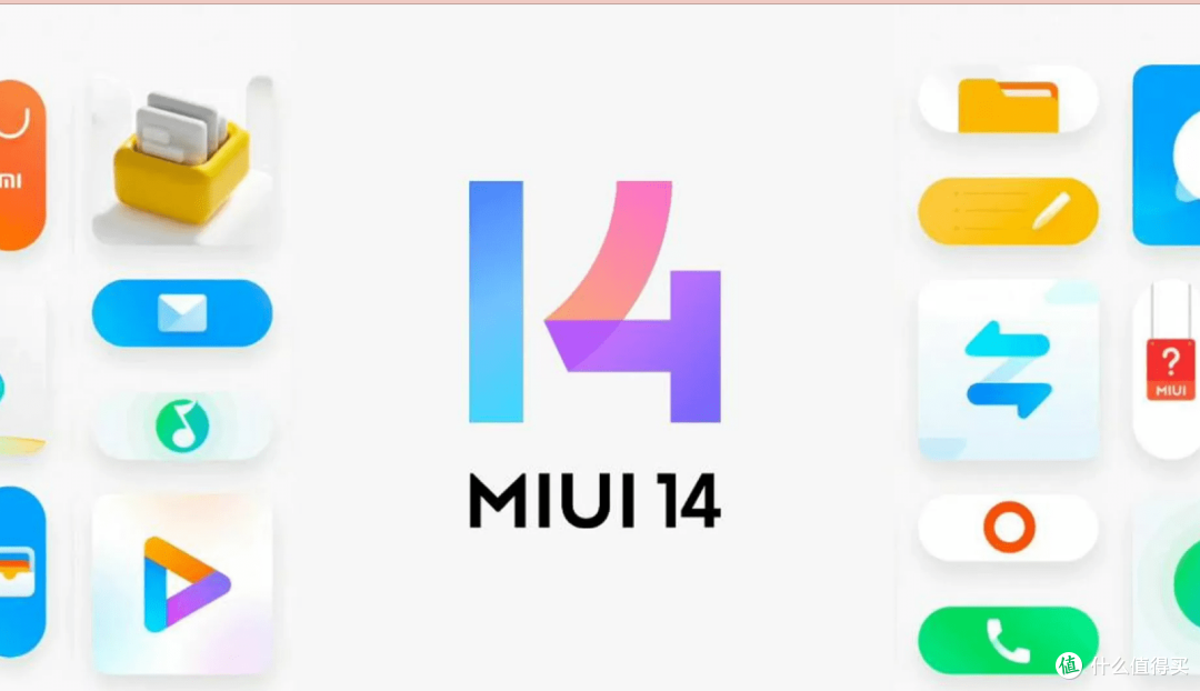 3月开始陆续更新！MIUI14 第2批更新来了 米 11、K40等多多款机型_手机_什么值得买