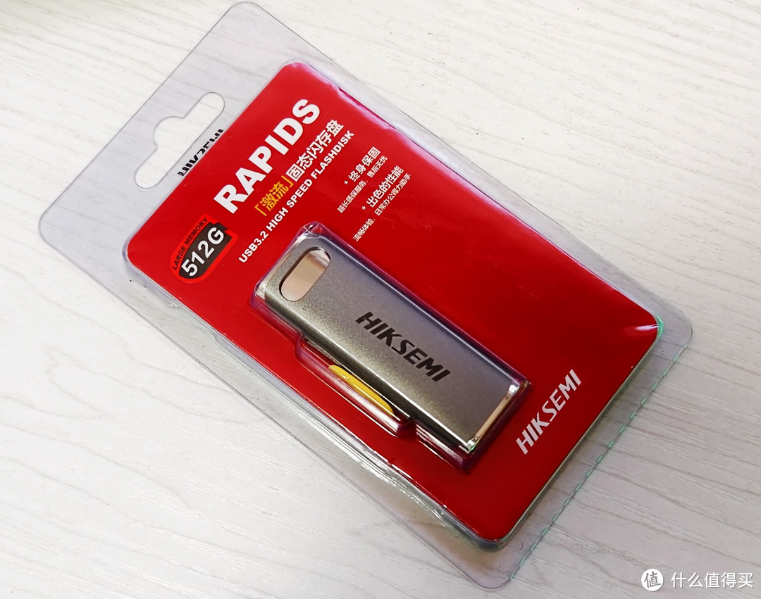 联荟+长江TLC，海康威视R36C 512G 双头U盘评测_U盘_什么值得买