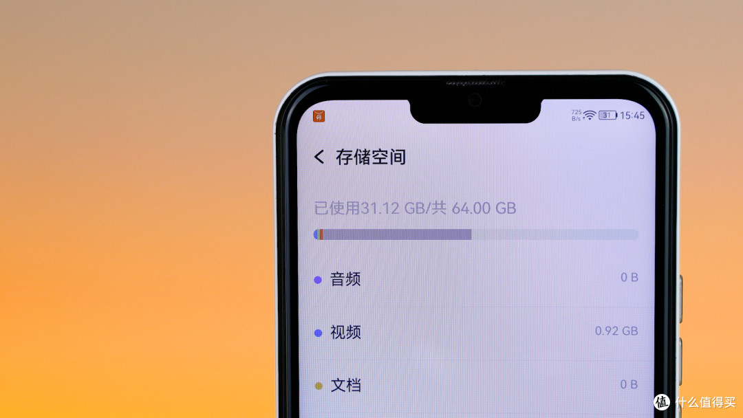 499的手机跑分20万？乐视Y1Pro+评测_手机_什么值得买