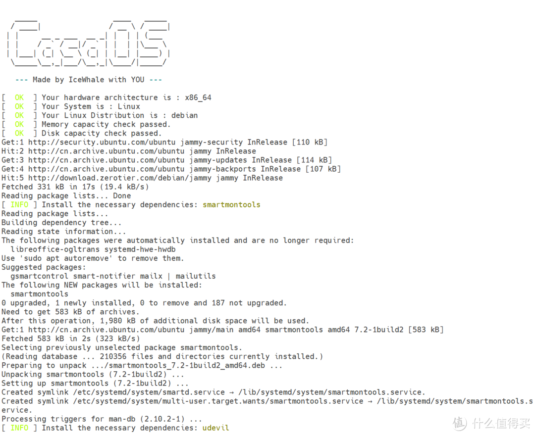 适合小主机的轻NAS系统：CasaOS_NAS存储_什么值得买