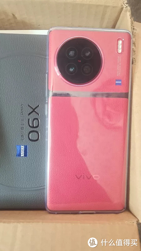 vivo X90，京东方Q9发光材料，1.5K分辨率_安卓手机_什么值得买