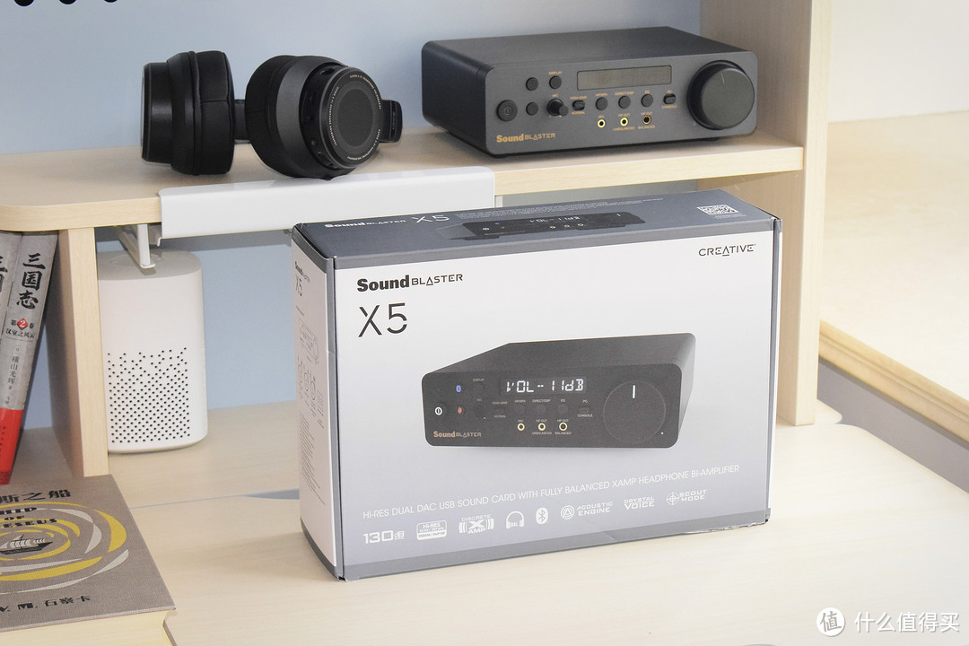 一机全能，畅享无限！CREATIVE创新Sound Blaster X5外置声卡体验_声卡_什么值得买