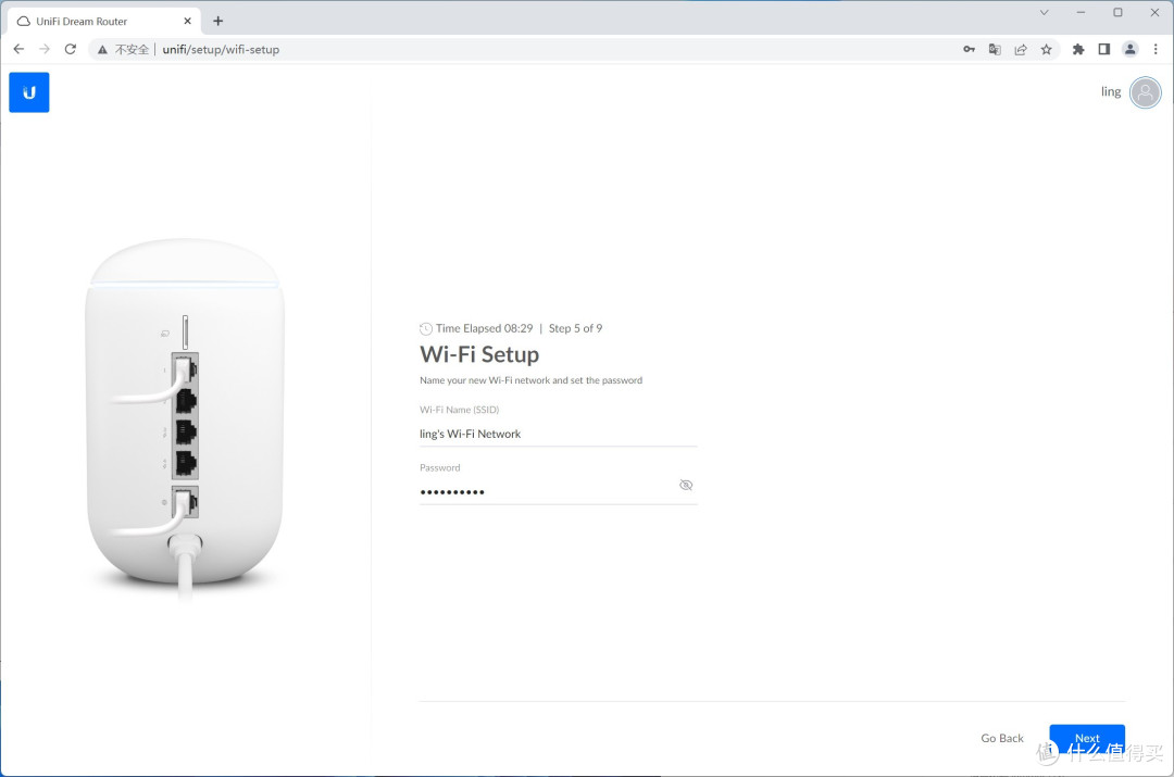 梦想路由器 UniFi Dream Router 上手体验 _路由器_什么值得买