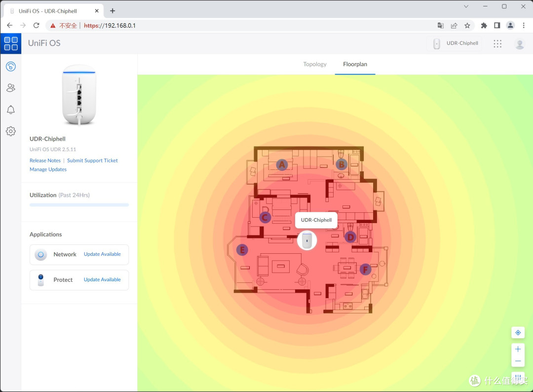 梦想路由器 UniFi Dream Router 上手体验 _路由器_什么值得买