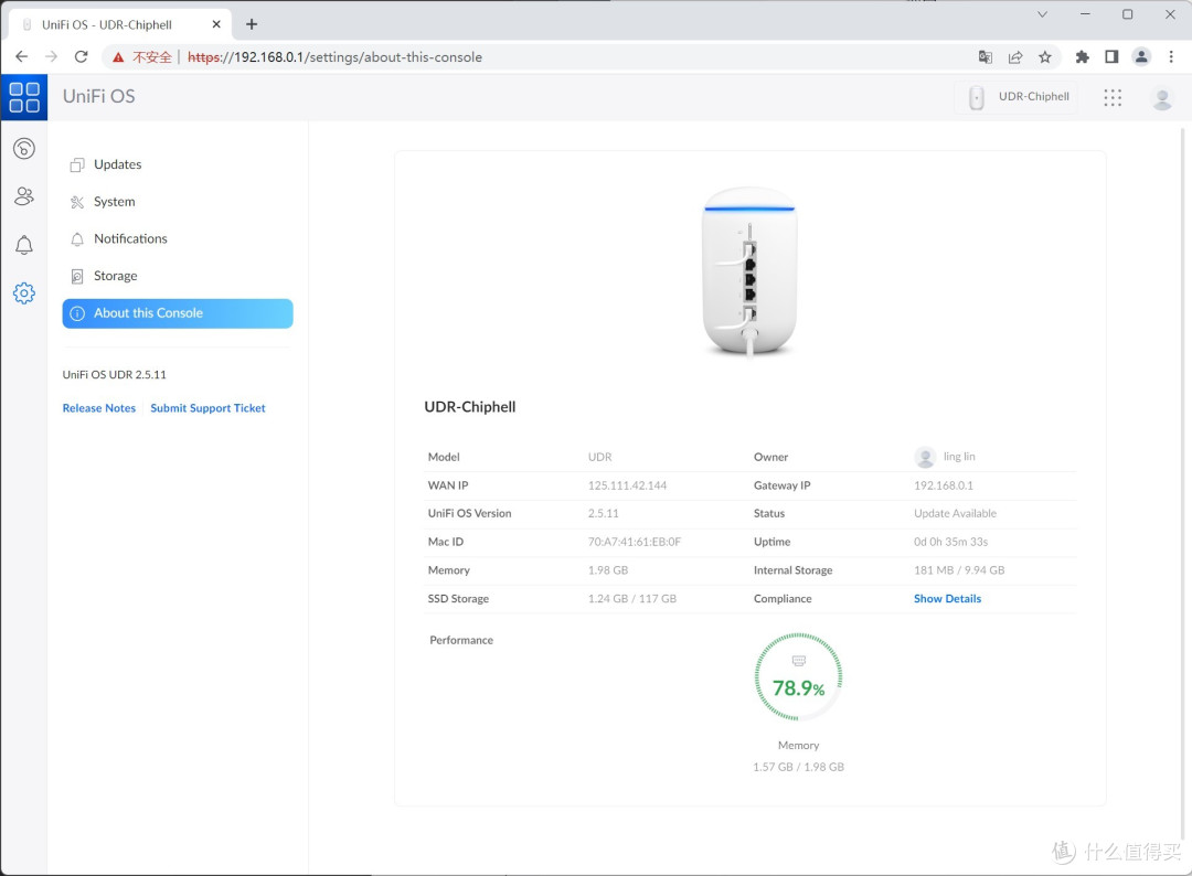 梦想路由器 UniFi Dream Router 上手体验 _路由器_什么值得买