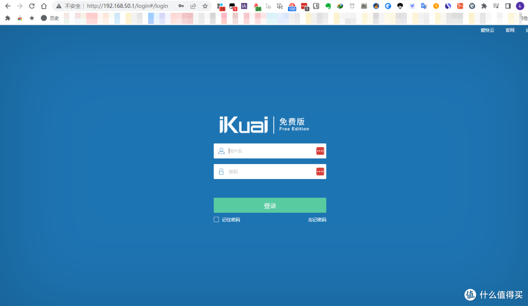 ESXi 8.0虚拟机安装iKuai主路由及保姆级配置__什么值得买