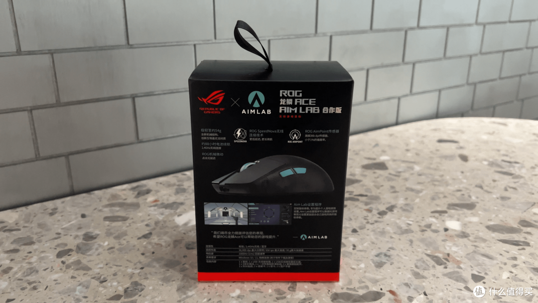 ROG“轻”量旗舰—龙鳞AEC AimLab 电竞鼠标，和职业玩家就差这个了_鼠标_什么值得买