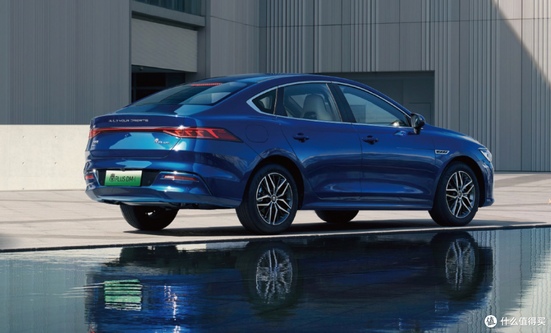 秦PLUS DM-i 2023冠军版上市实现油电同价，向合资燃油车发起总攻_汽车整车_什么值得买