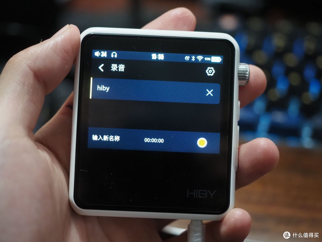2023年，一款MP3音乐播放器是怎样的，HiBy R2 II告诉你_音频播放器_什么值得买
