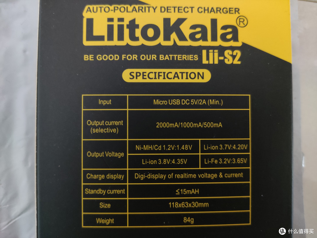 LIITOKALA S2双槽充电器分享_充电器_什么值得买