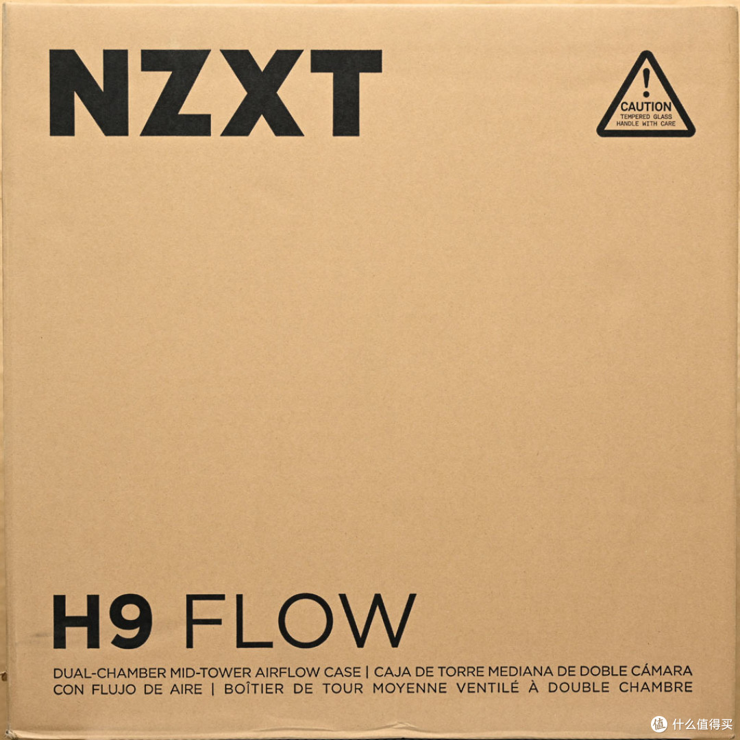NZXT H9 FLOW 开箱体验与装机测试_机箱_什么值得买