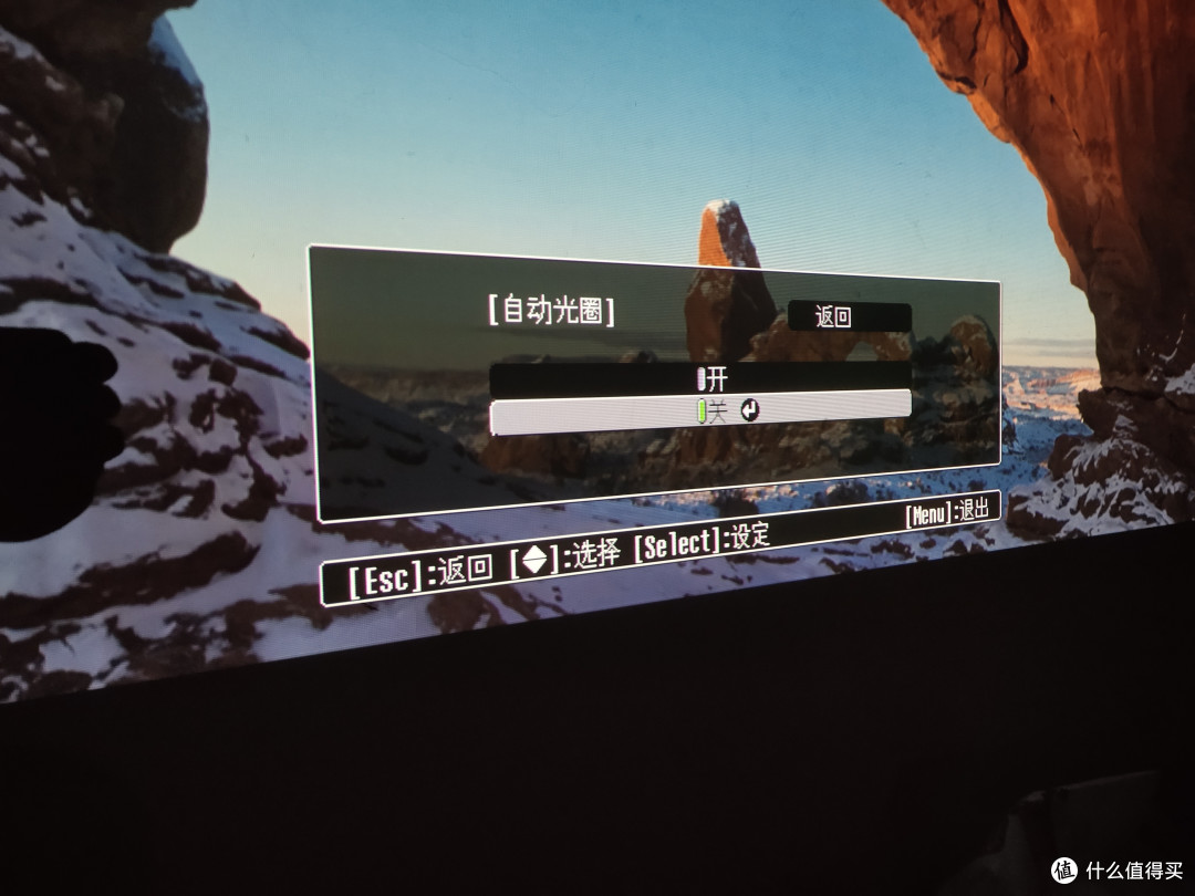 700入手的爱普生TW700投影机，3LCD画面确实有别于DLP。_投影仪_什么值得买