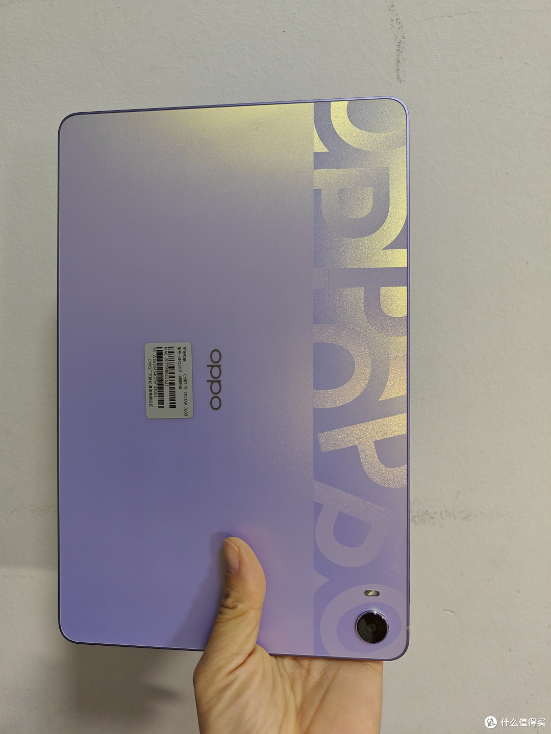 裸奔的OPPO PAD能否媲美ipad_平板电脑_什么值得买