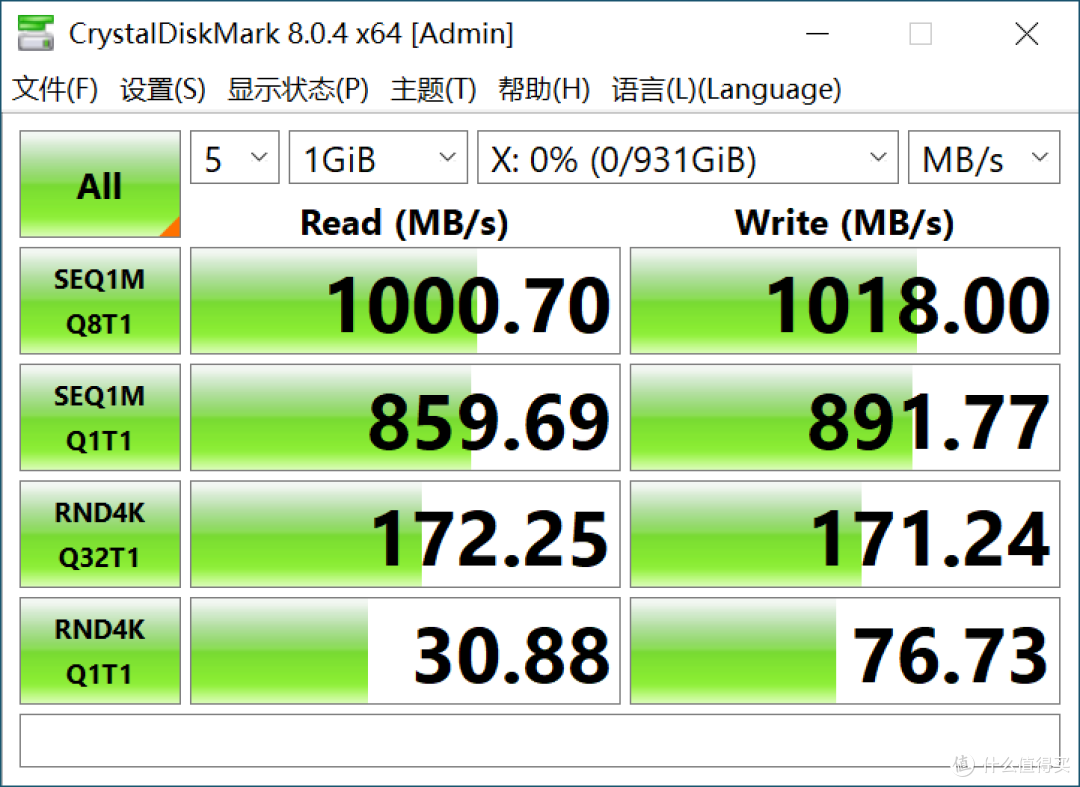验证QLC寿命，向着300T前进！NV2接棒NV1测试！_固态硬盘_什么值得买