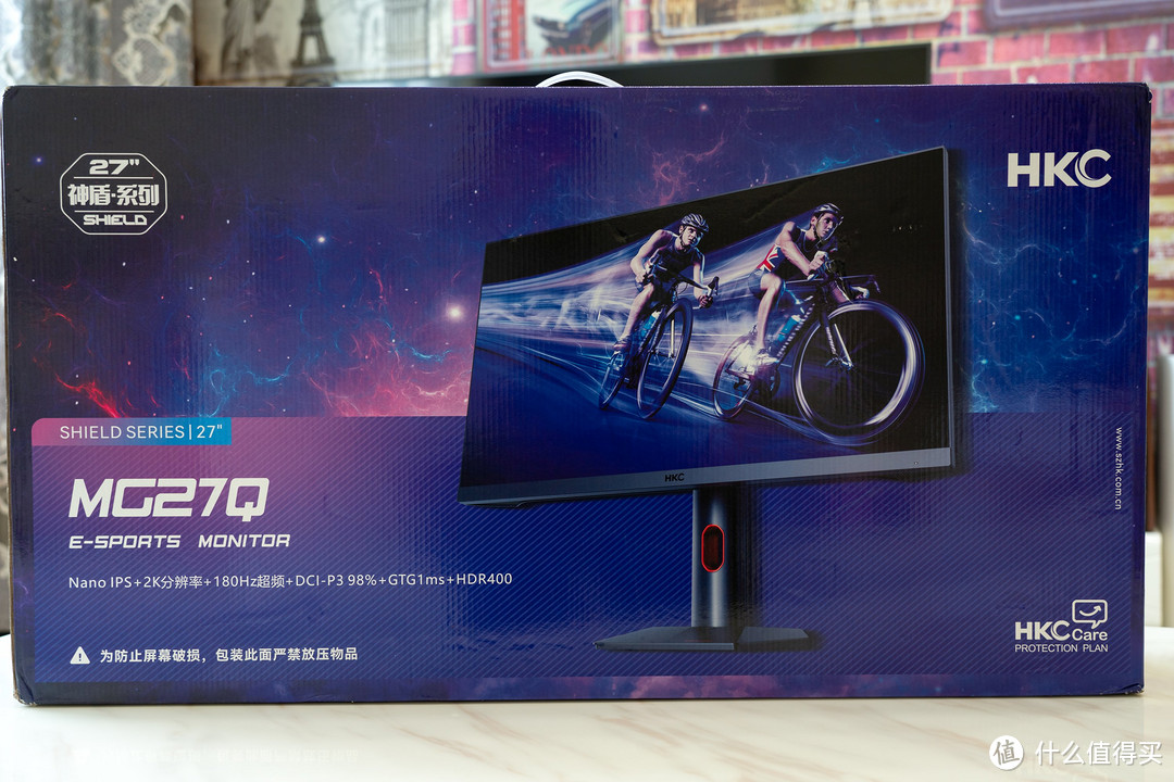 HKC神盾系列MG27Q电竞显示器体验：屏幕与功能都很到位，关键是价不高_刻录机_什么值得买