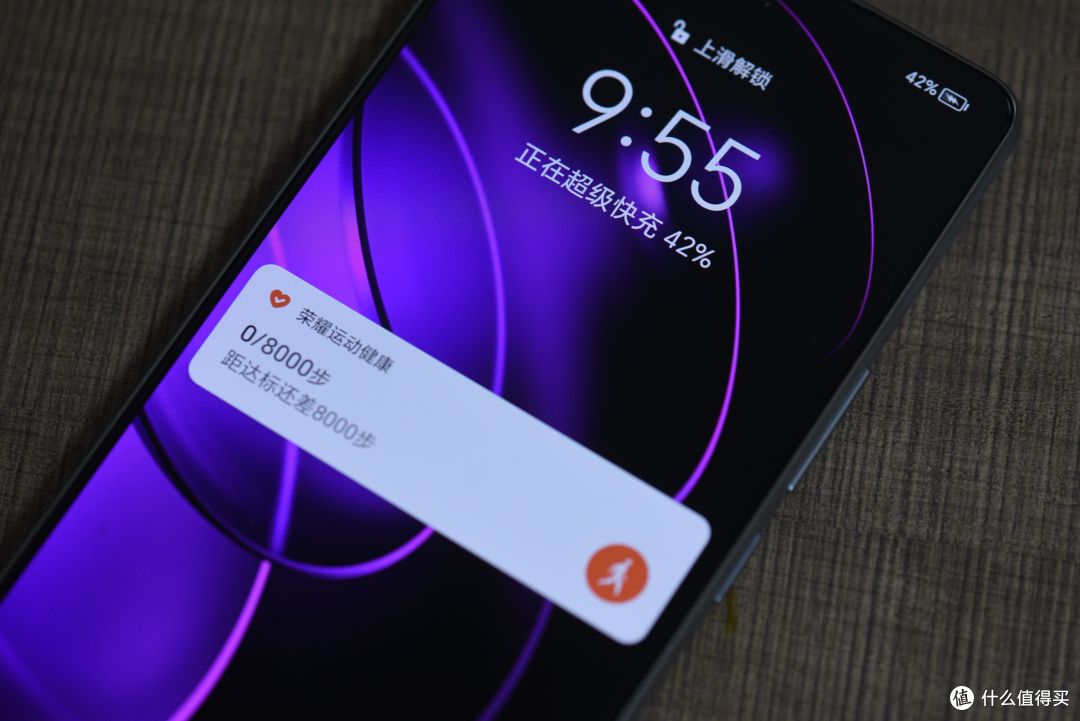 3000元价位选哪个——荣耀80GT和一加Ace2体验_安卓手机_什么值得买