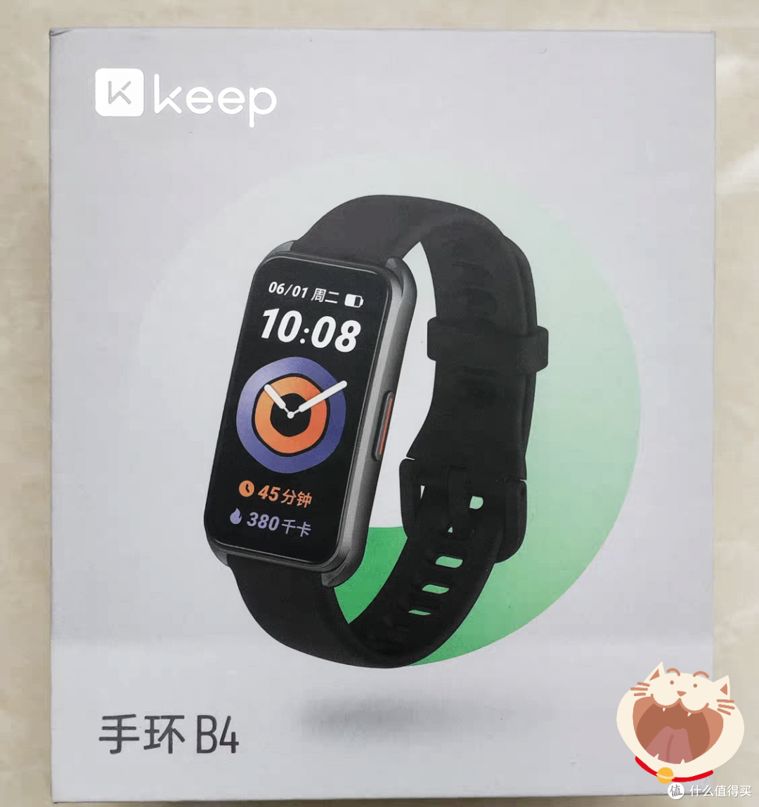 keep智能手表真实体验~_智能手表_什么值得买