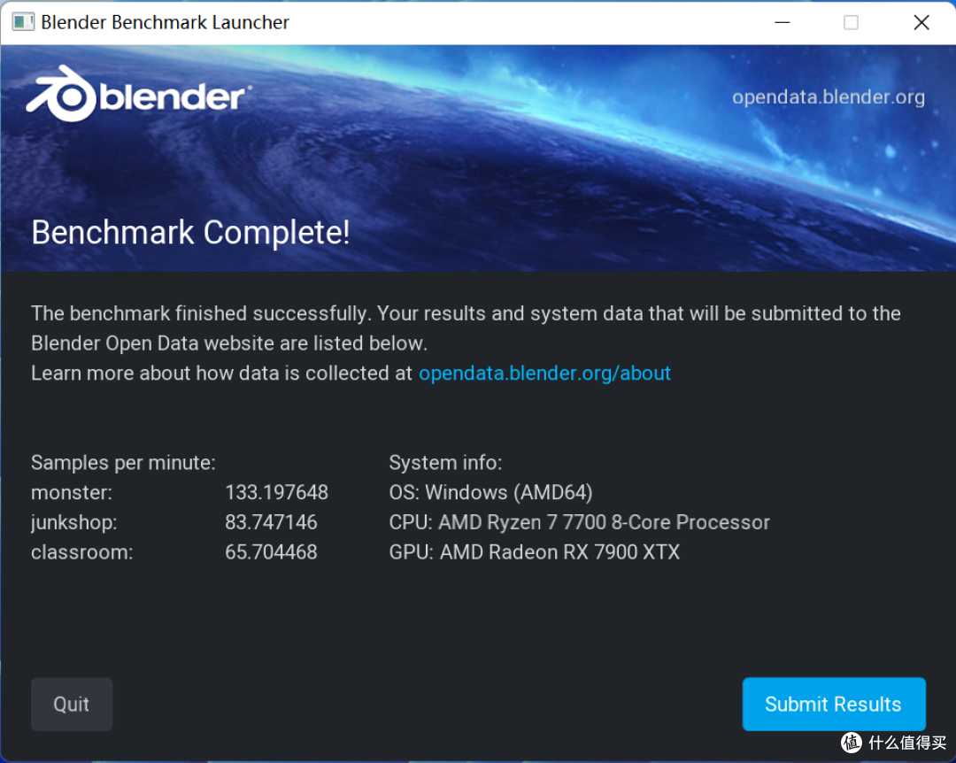 不到2000就能买新8核 AMD锐龙R7 7700上手体验！_CPU_什么值得买