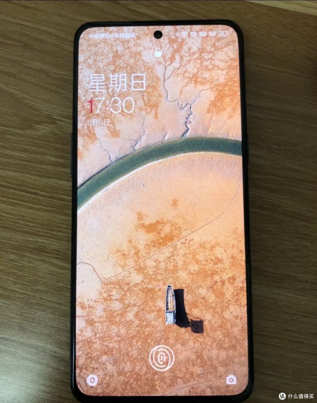 OPPO 一加 Ace Pro 16GB+256GB 黑森 享OPPO官方售后 骁龙8+旗舰芯 长寿版150W闪充 游戏稳帧引擎 5G游戏_安 ...