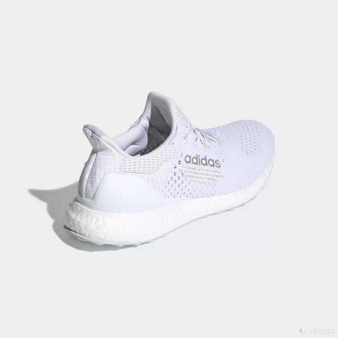 Adidas3.8火热焕新节，确定不来瞧一瞧吗？_休闲运动鞋_什么值得买