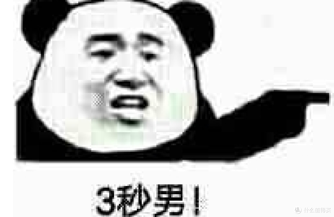 2023年横向测评全网热门慢玩飞机杯对比，RQS/GXP/ lovefactor/大魔王女神/纯情乙女/御神子/双子乙女_飞机杯_什么值得买