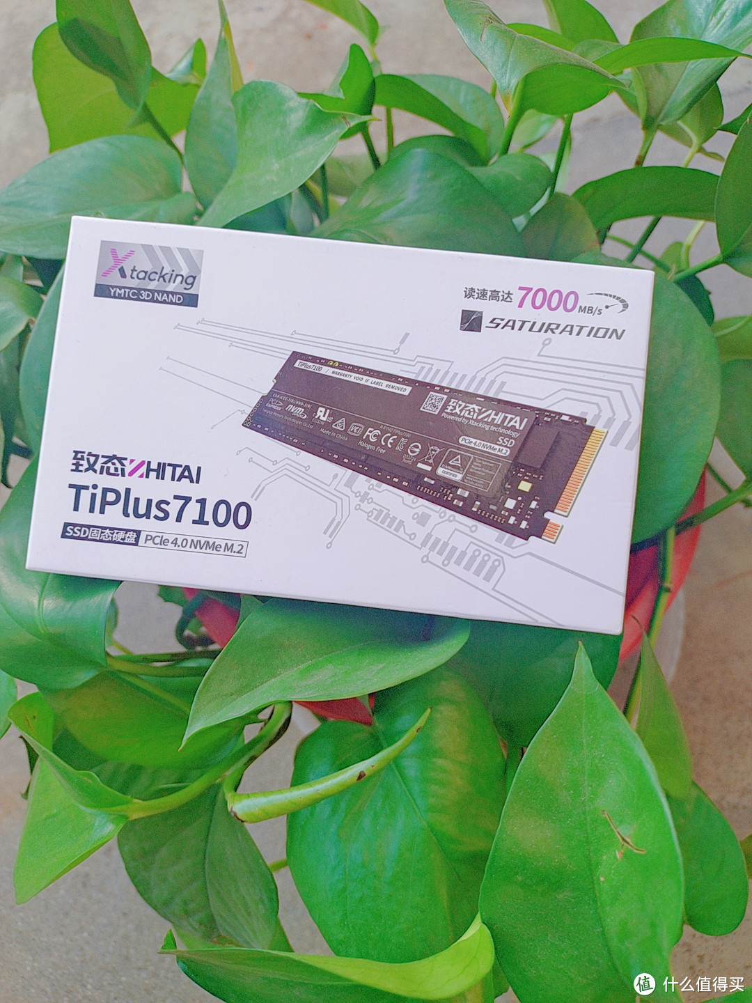 PCIe4.0温控战士----致态TiPlus7100评测_固态硬盘_什么值得买