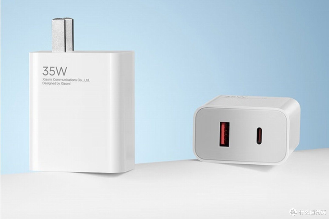 6款UFCS融合快电认证充电器汇总_充电器_什么值得买