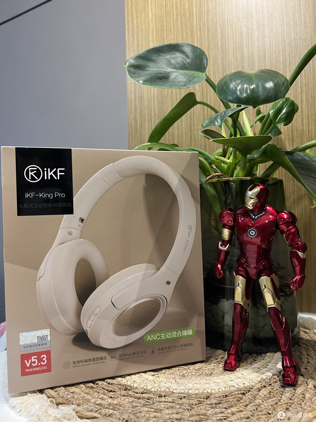 进阶升级之后的它让我刮目相看(iKF King Pro开箱实测）_头戴式耳机_什么值得买