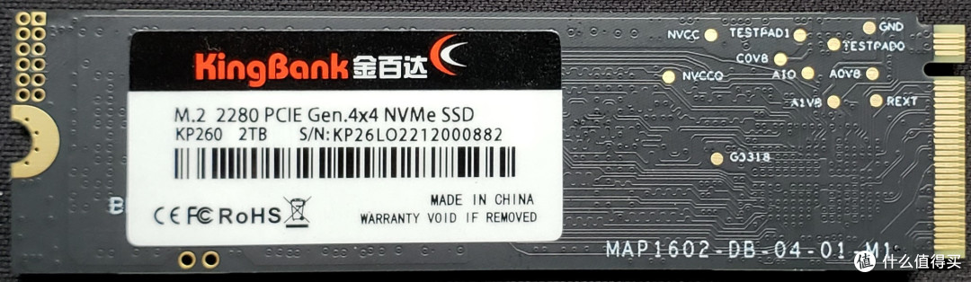 年轻人的第一块PCIe 4.0——KingBank KP260 2T评测_固态硬盘_什么值得买