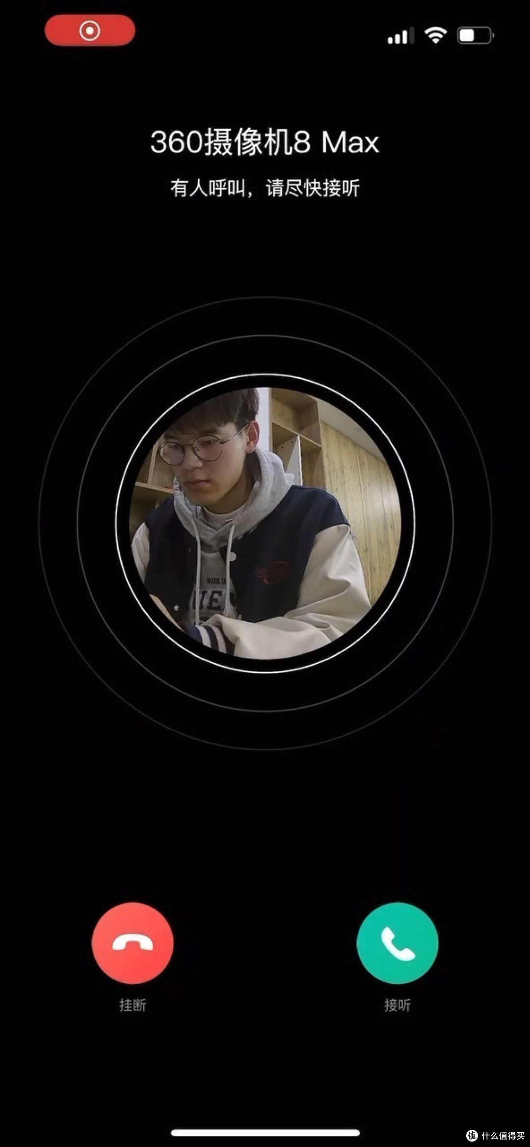 360云台摄像头8max最全测评来了！你们家的摄像头，该换了。_智能摄像机_什么值得买