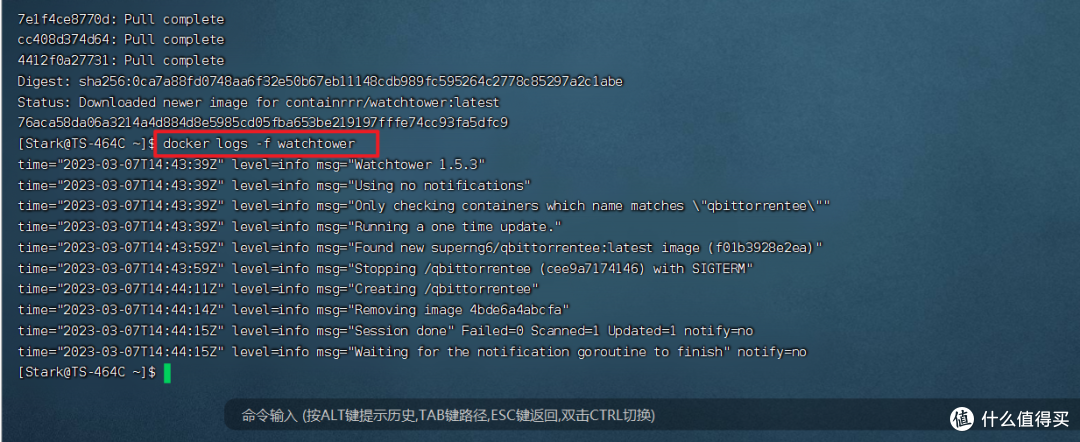 【抄作业】如何优雅的更新 Docker 容器？使用Watchtower让Docker容器实现自动更新_NAS存储_什么值得买
