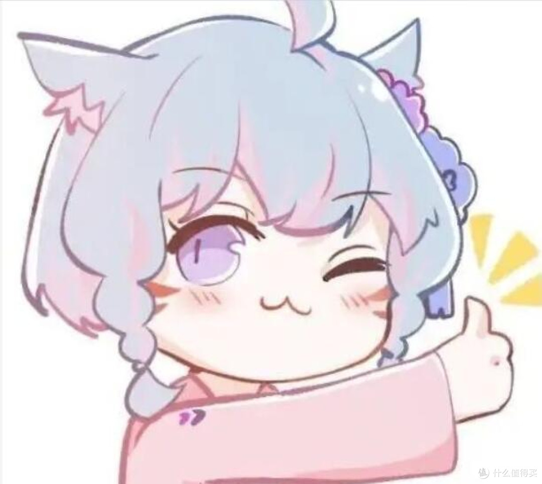 【小七评测】coron三代SP特别版飞机杯来了，这波慢玩属性加持体验更稳了_飞机杯_什么值得买