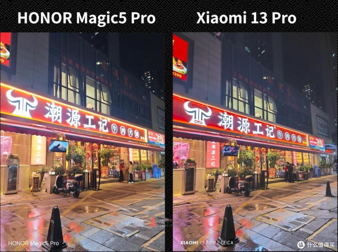 荣耀Magic5Pro和小米13Pro拍照PK：鹰眼相机和徕卡差距非常大_安卓手机_什么值得买