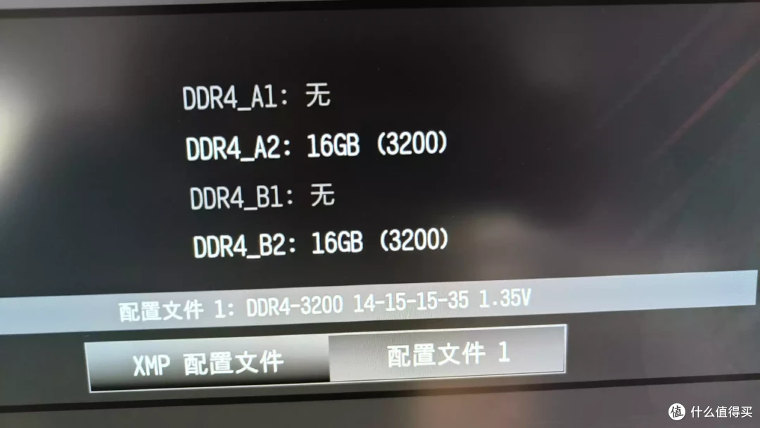 DDR4内存最后的荣光！阿斯加特女武神三星Bdie版D4评测_内存_什么值得买