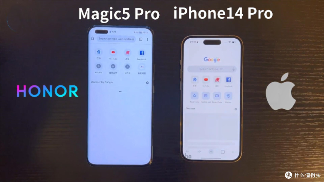 荣耀Magic5Pro和iPhone14Pro性能PK：这差距比想象的还大_安卓手机_什么值得买