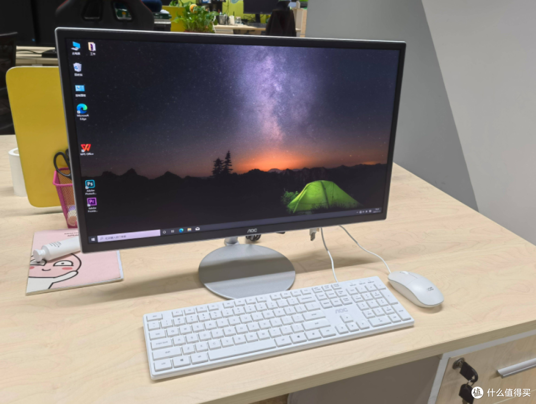 开启高效办公新时代，AOC AIO大师734一体机震撼登场_一体机_什么值得买